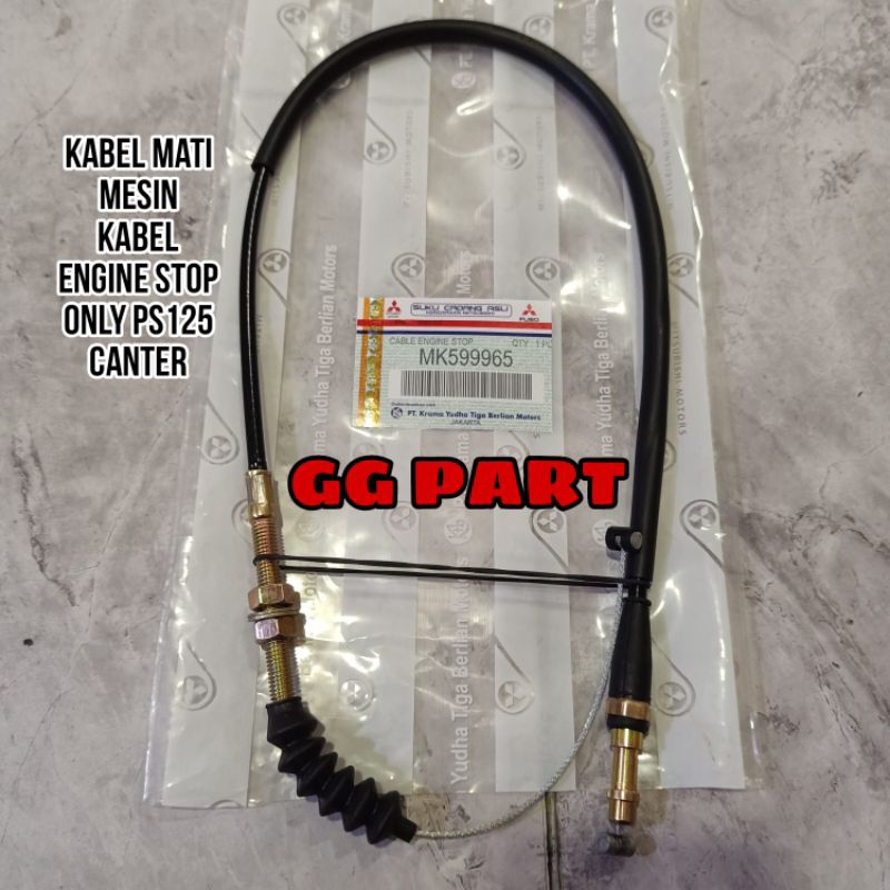 Jual KABEL ENGINE STOP ONLY KABEL MATI MESIN PS125 TURBO | Shopee Indonesia