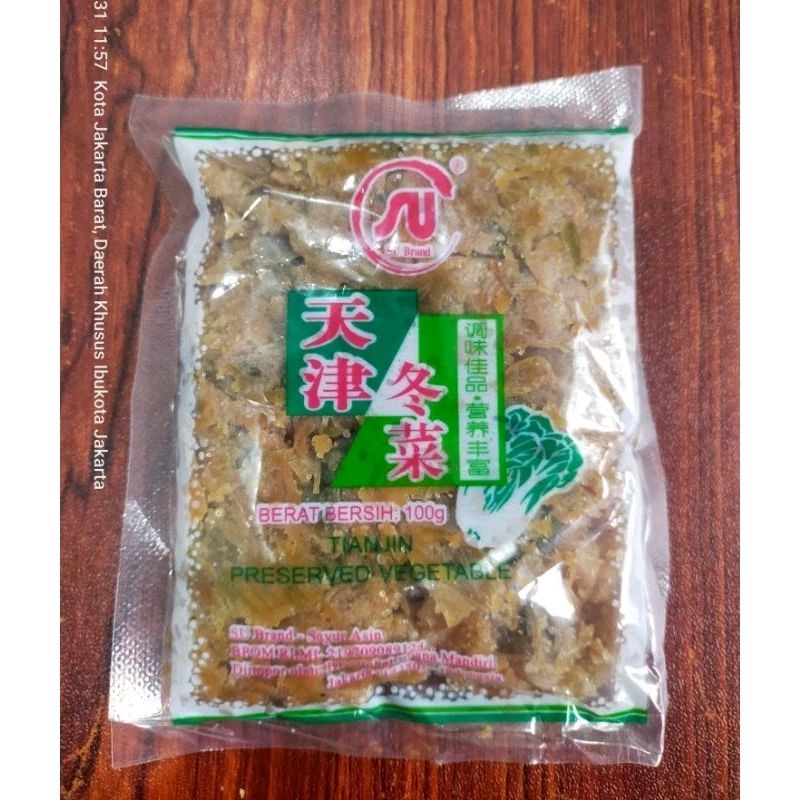 Jual TIANJIN PRESERVED VEGETABLE / TONG CAI 100 gr(kecil) | Shopee ...