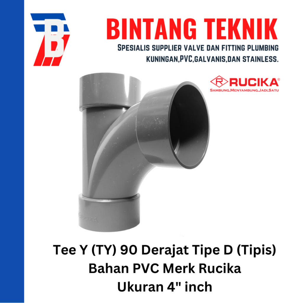 Jual Tee Y 4" inch / TY 4" inch PVC Rucika D | Shopee Indonesia