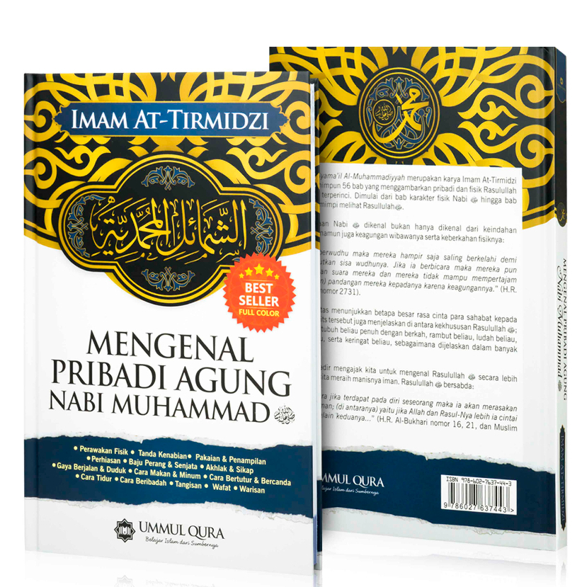 Jual Mengenal Pribadi Agung Nabi Muhammad - Imam At Tirmidzi HARD COVER Original | Shopee Indonesia