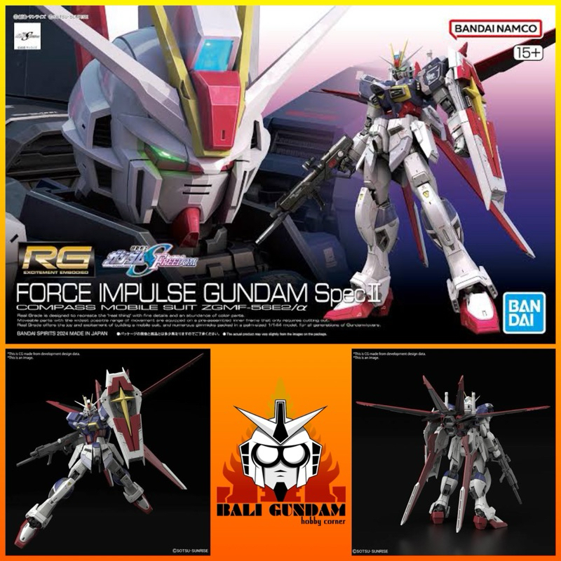 Jual RG 1/144 ZGMF-56E2/α FORCE IMPULSE GUNDAM SPEC II Bali Gundam ...
