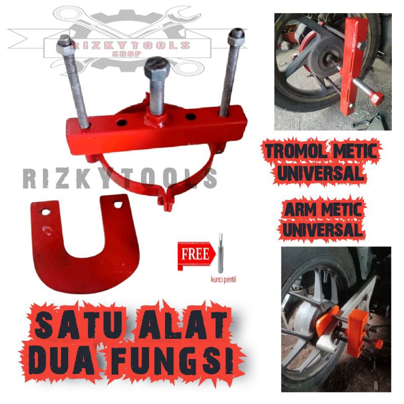 Jual treker arm treker tromol treker 2in1 alat lepas arm Vario beat Mio ...