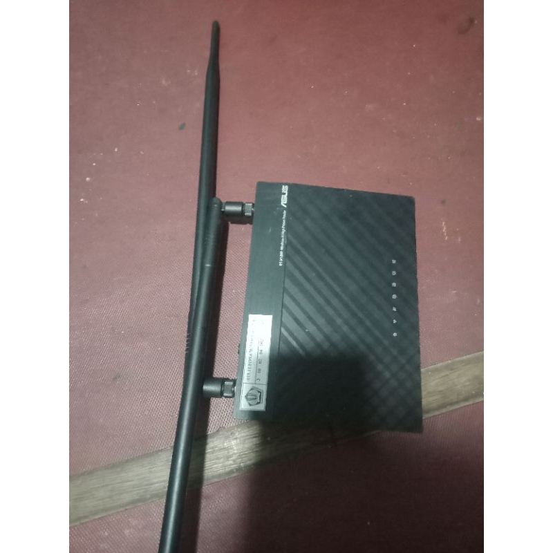 Jual Asus RT-N12HP wireless-Higt power router antena panjang Signal ...