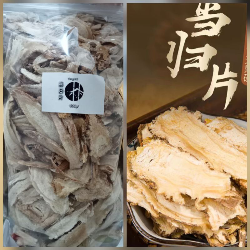 Jual no1,Tong kui premium/ 当归片/ (jamin wangi) 500gr | Shopee Indonesia