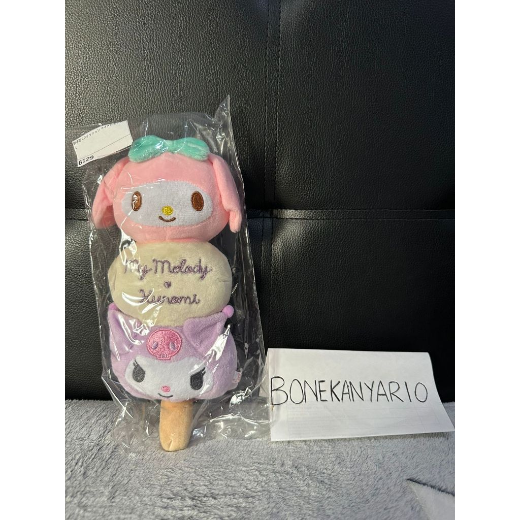 Jual Boneka My Melody Kuromi Dumpling Dango Plush Shaped Cushion ...