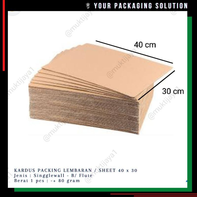 Jual KARDUS LEMBARAN 40x30cm / KARTON / KARDUS / SHEET PACKING ...