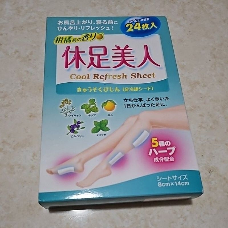 Jual Kyusoku Cool Refresh Sheet | Shopee Indonesia