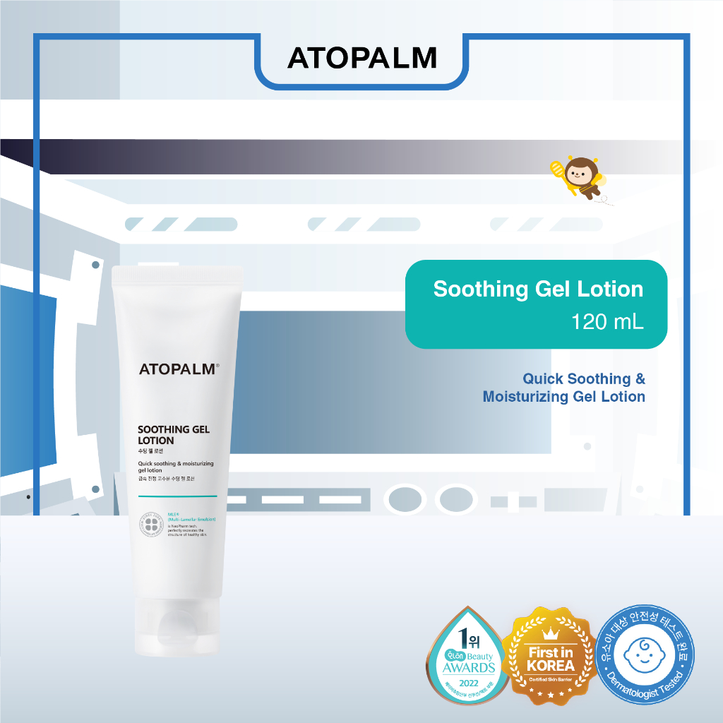 Jual ATOPALM Soothing Gel Lotion - Lotion yang menenangkan memberikan ...