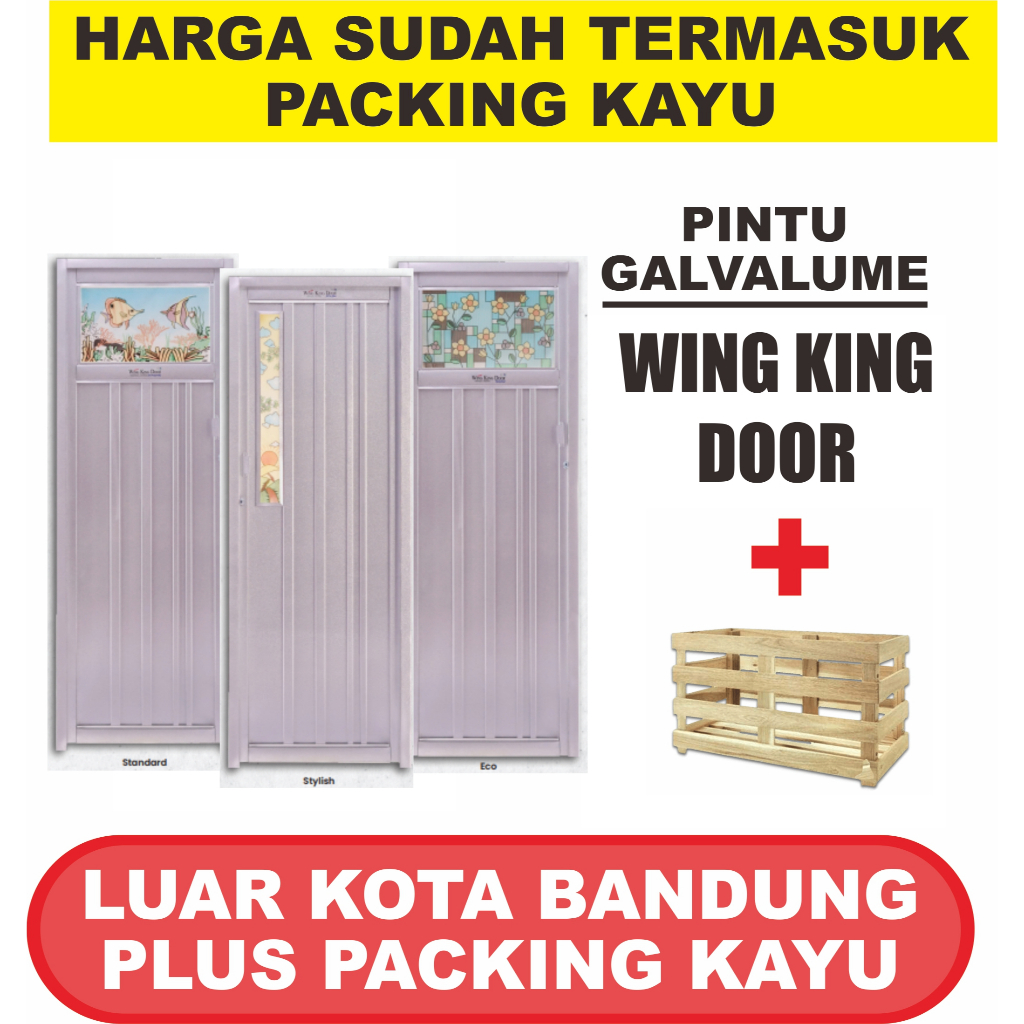 Jual PINTU KAMAR MANDI WADJA WING KING GALVALUME TAHAN KARAT | Shopee ...