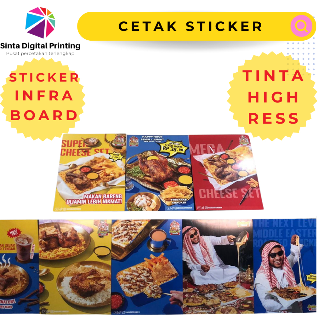 Jual Cetak Sticker Infraboard Sign Board Vinyl Custom Desain Ukuran ...