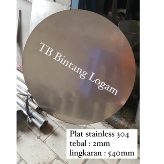 Jual Plat stainless 304 tebal 2mm | lingkaran 540mm | Kotak Persegi ...