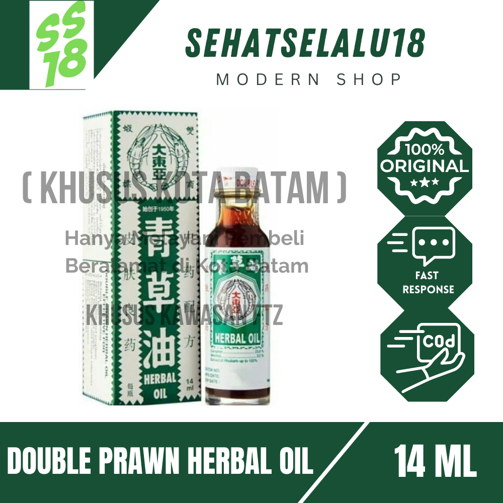 Jual Double Prawn Herbal Oil / Cap Dua Udang 14ml - Gatal / Luka ...