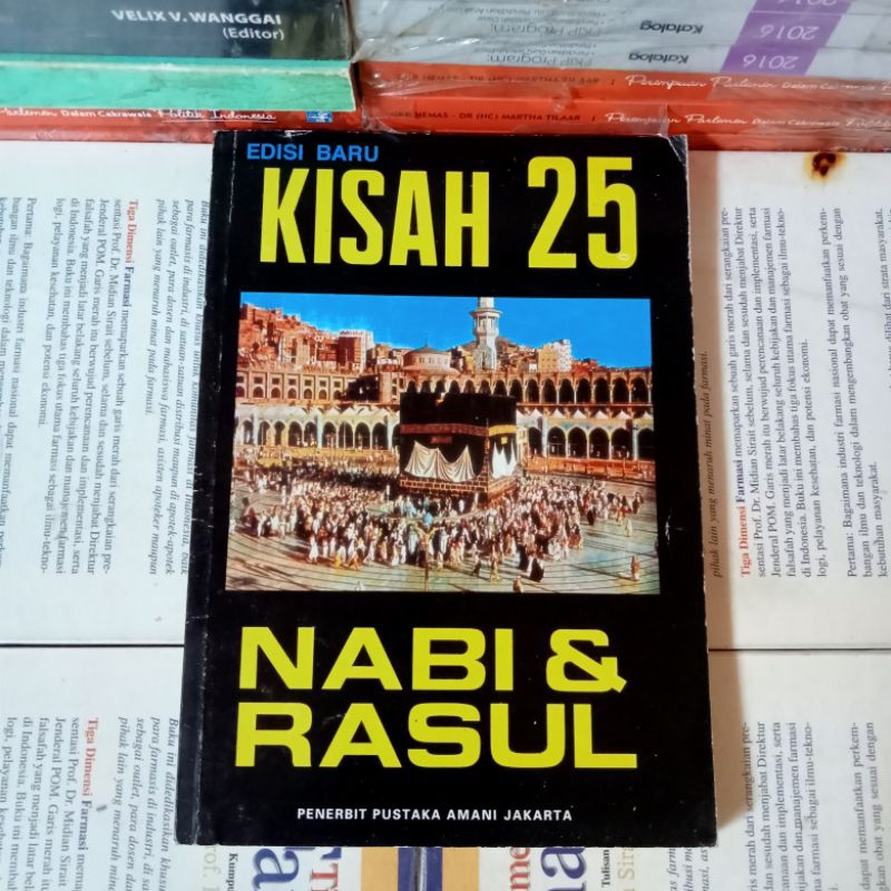 Jual KISAH 25 NABI & RASUL | Shopee Indonesia