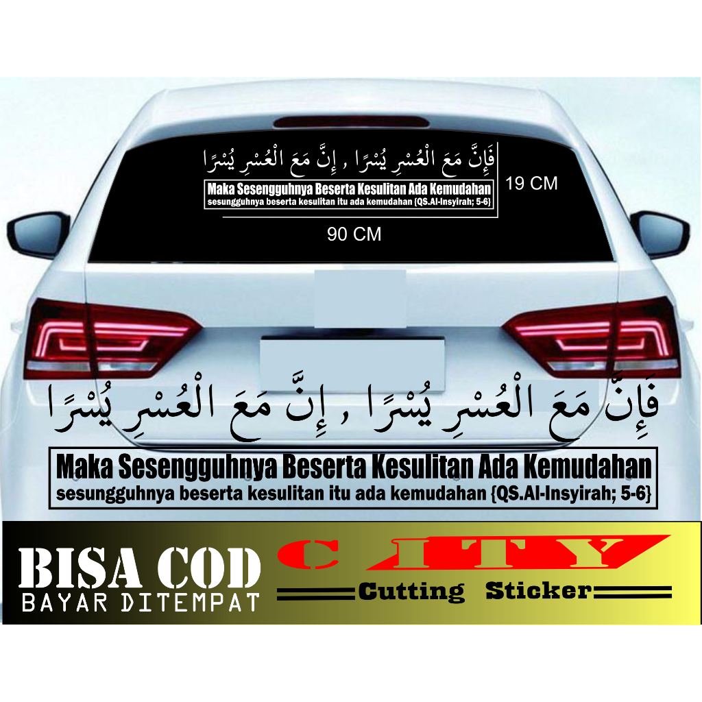 Jual cutting stiker mobil stiker mobil variasi kaligrafi kaca mobil ...