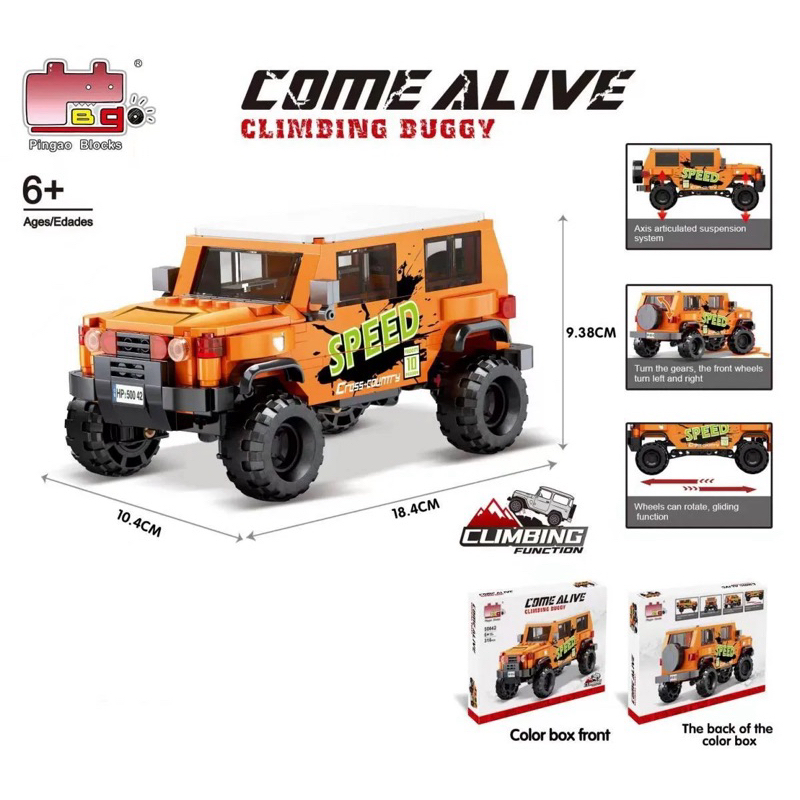 Jual Pingao Blocks - Come Alive - 50042 - Climbing Budgy | Shopee Indonesia
