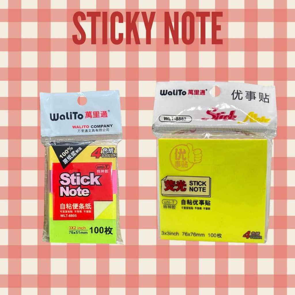 Jual Sticky Note Memo Tempel Polos Walito | Shopee Indonesia