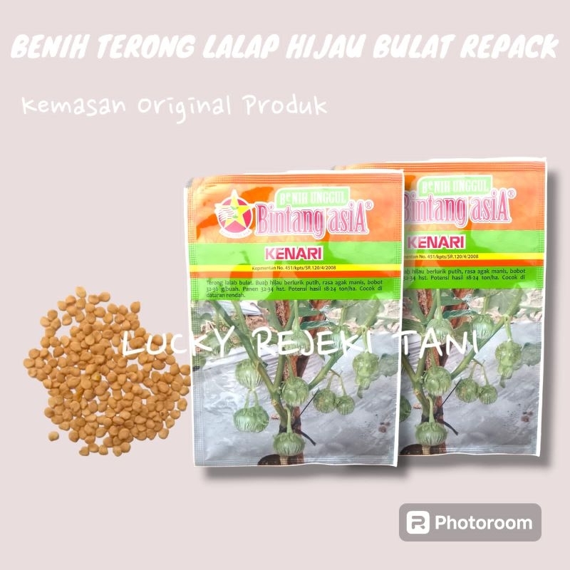 Jual Benih Terong Lalap Kenari kemasan Repack | Shopee Indonesia