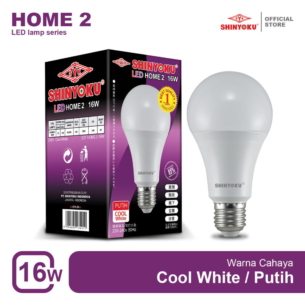 Jual Lampu LED Home 16w Shinyoku / LED Shinyoku 16 watt / LED Home 16w ...