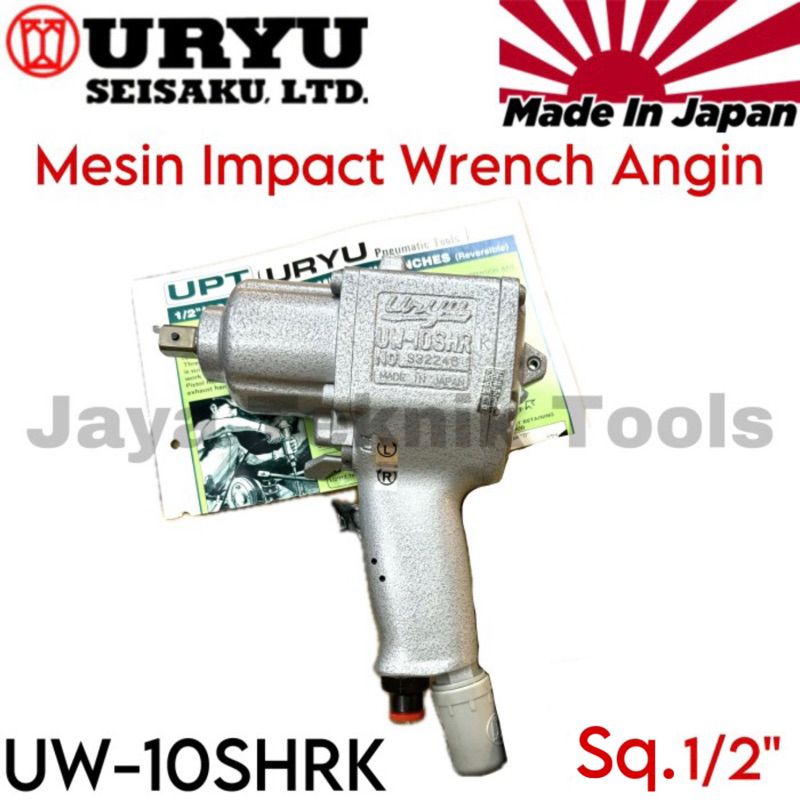 Jual Mesin Impact Wrench Angin UW-10SHRK URYU JEPANG U Drive 10 12 mm 3 ...