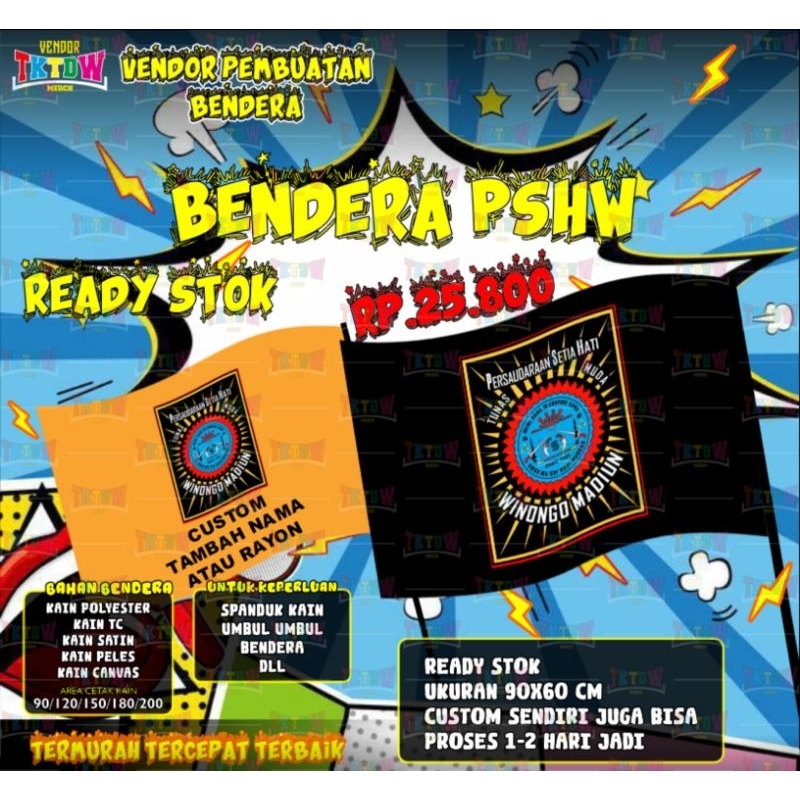 Jual BENDERA PSHW READY STOK DAN CUSTOM ( LOGO KOTAK ) | Shopee Indonesia