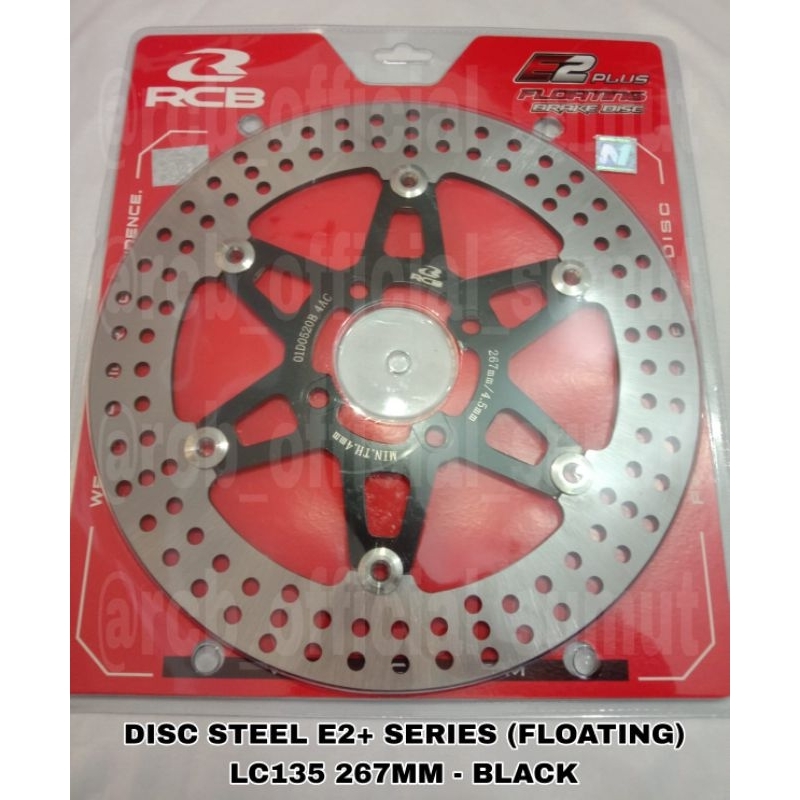 Jual BRAKE DISC E-2 PLUS FLOATING LC135 267MM/PIRINGAN FLOATING JUPITER ...