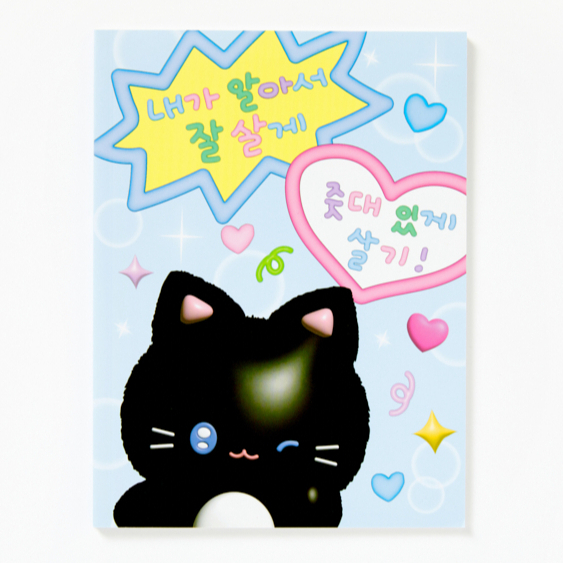 Jual Artbox Notebook 3008988 (NEW ARRIVAL) | Shopee Indonesia