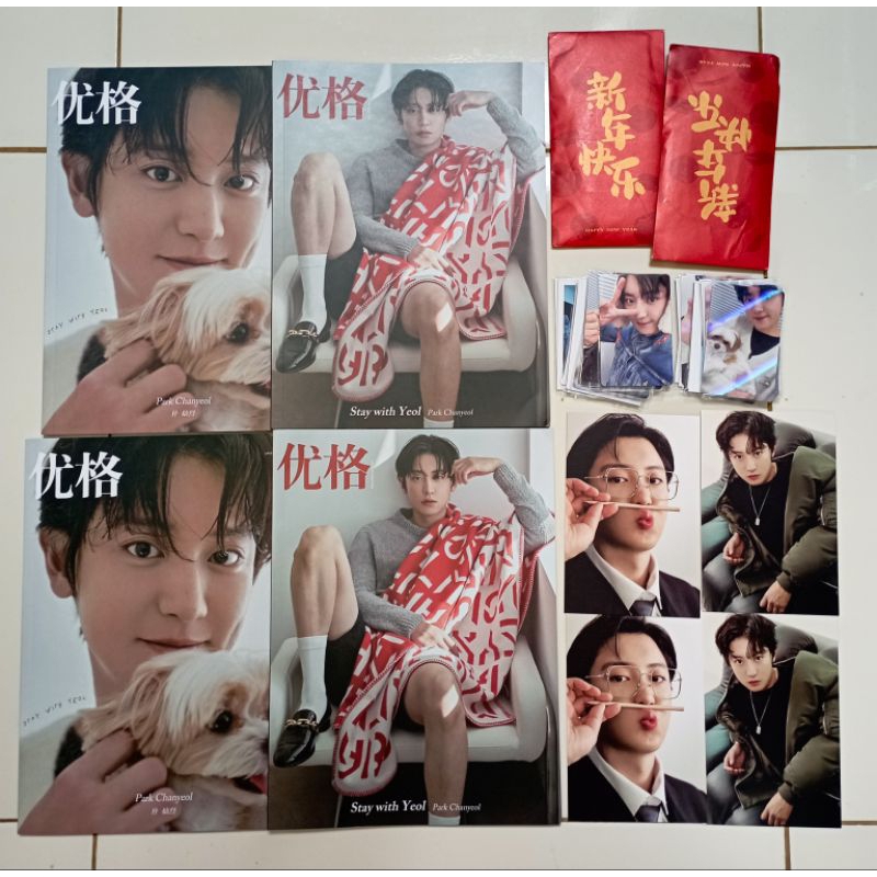 Jual Custom Box Shopee Indonesia