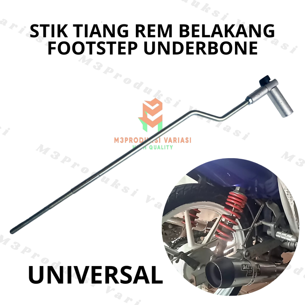 Jual Stik Tiang Rem Kawat Lidi Besi Panjang Rem Gagang Rem Step ...