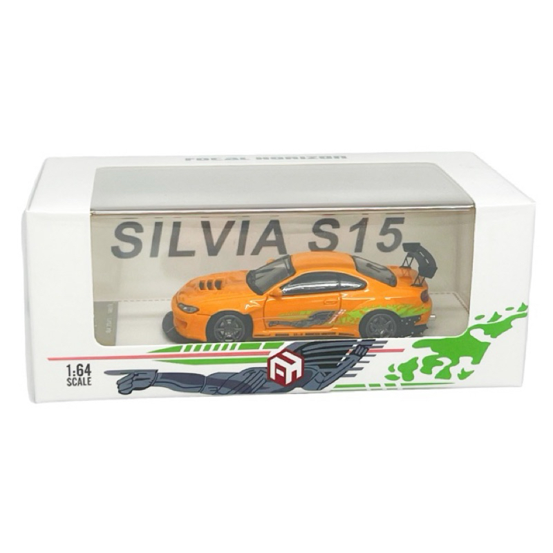 Jual Focal Horizon 64 Nissan Silvia S15 FNF Orange Limited Edition ...