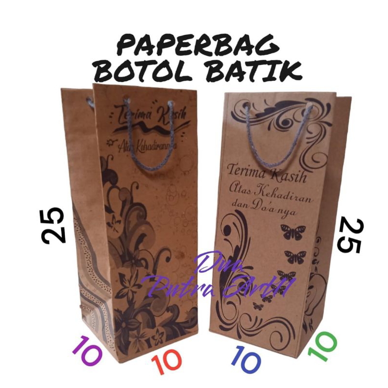 Jual Paperbag batik 10x10x25 my bottle/botol/Souvenir botol | Shopee ...