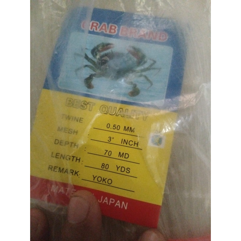 Jual Rengge 050 / 3 inch 70x80 - Jaring Senar Nylon - Jaring Kepiting ...