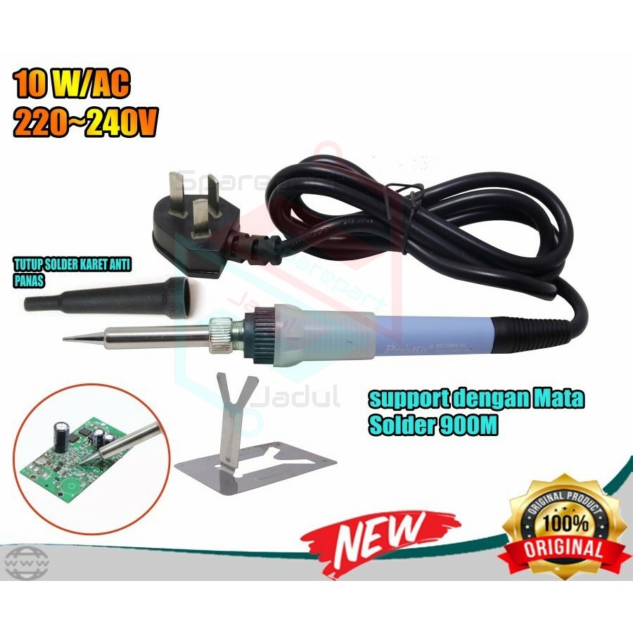 Jual Solder Tangan Listrik Proskit SC-130H-15 10W Mata Soldering Iron 900M | Shopee Indonesia