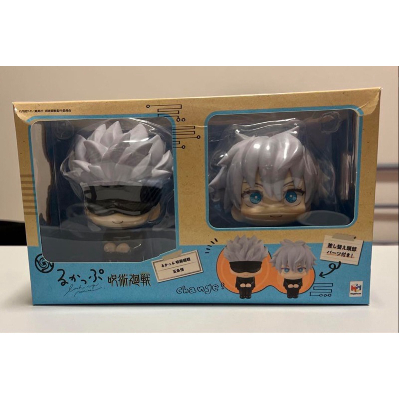 Jual Jujutsu Kaisen Rukappu Gojo Satoru Sensei S1 BIB (BOOKED) | Shopee ...
