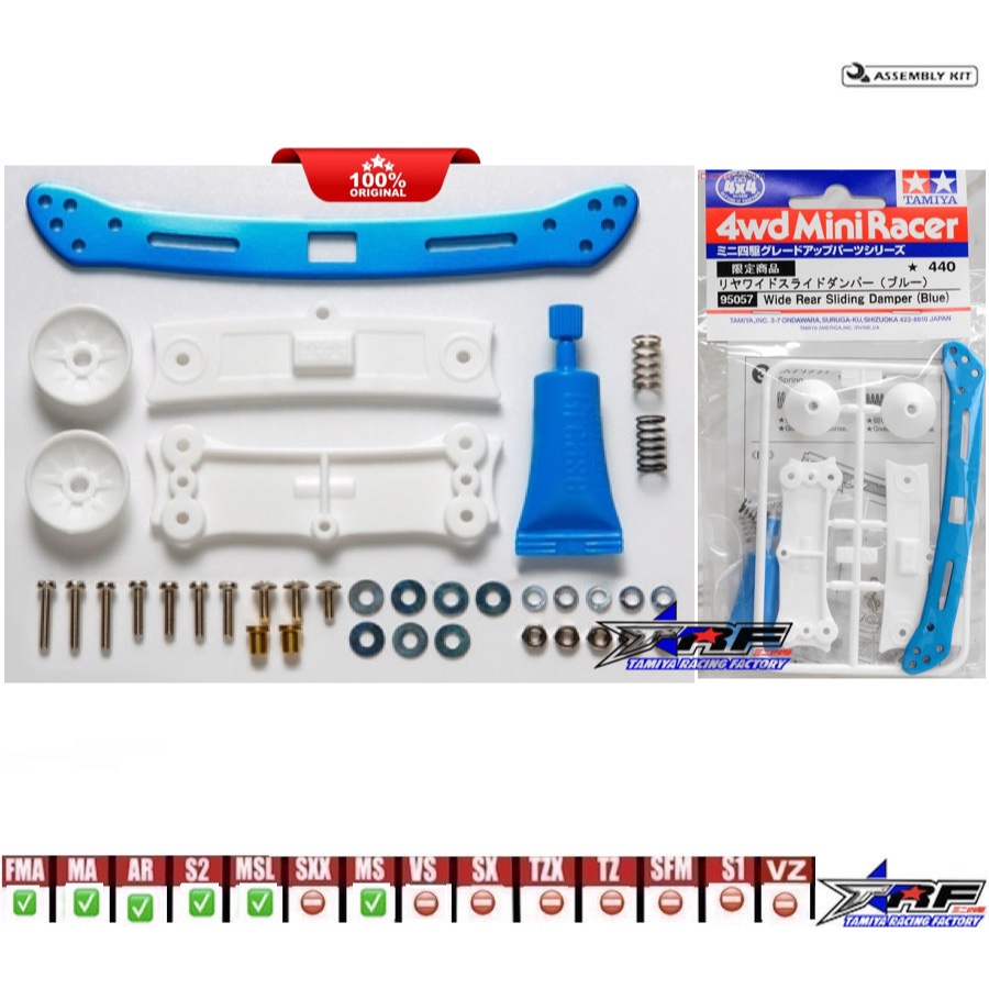 Jual TAMIYA 95057 WIDE REAR SLIDING DAMPER (BLUE) | Shopee Indonesia