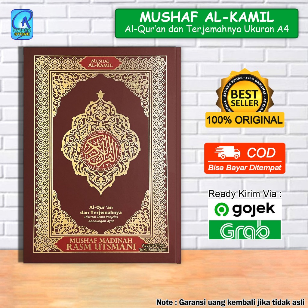 Jual Mushaf Al Madinah Rasm Utsmani Ukuran A4 Al Kamil Al Quran dan Terjemahnya - Merah - Darus ...