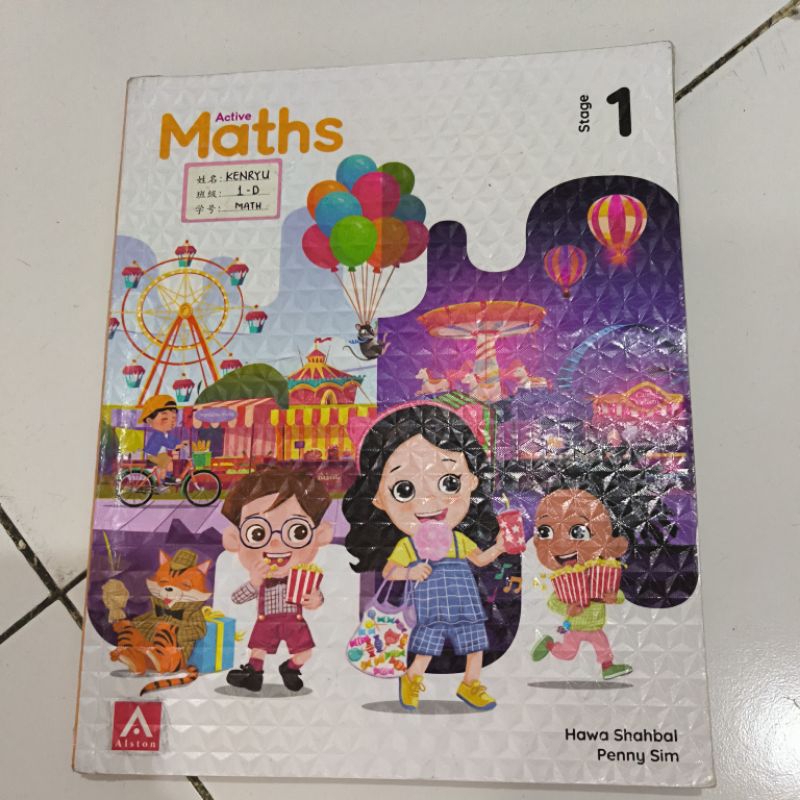 Jual buku active math studentbook dan workbook stage 1 bekas | Shopee ...