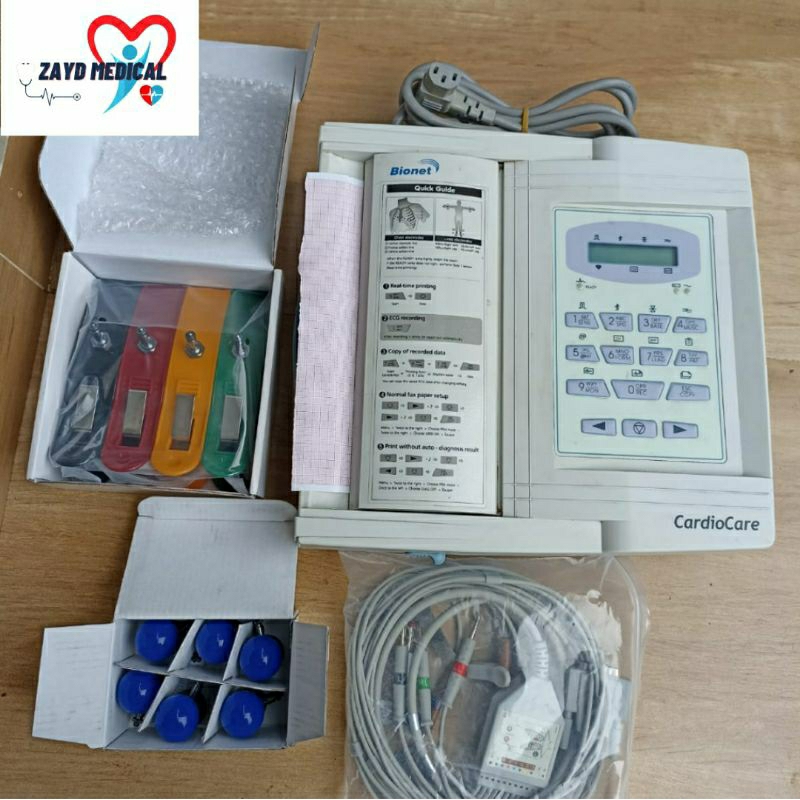 Jual ECG/EKG 12 CHANNEL BIONET CARDIOCARE 2000 | Shopee Indonesia