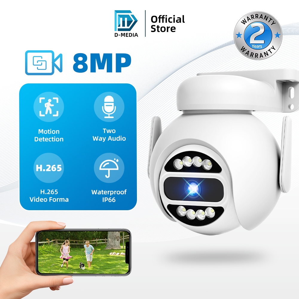 Jual DigiMedia H047 CCTV outdoor IP Camera 360°PTZ Security Camera ...