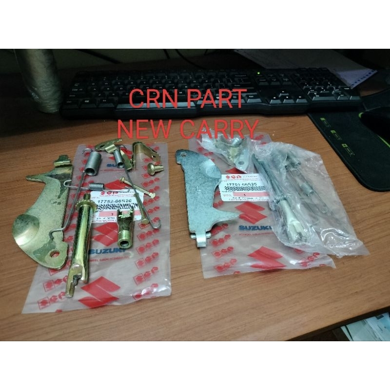 Jual HAND REM KIT, STELAN KIT REM TANGAN DEPAN SUZUKI NEW CARRY 2019 UP ...