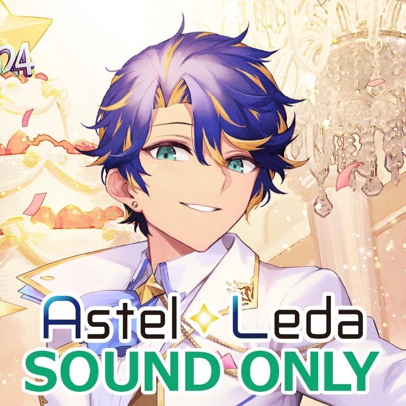 Jual Astel Leda Holostars Birthday Celebration 2024 Digital Situation ...