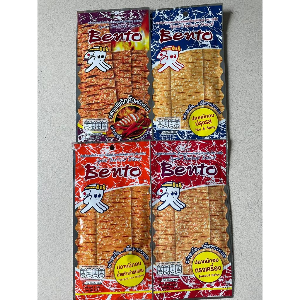 Jual Juhi Bento / Bento Squid snack Thailand Ready Stock HALAL 4gr ...
