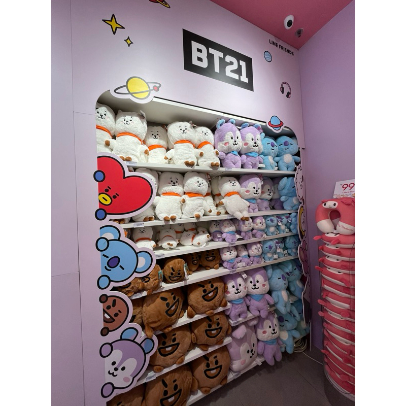 Jual Jastip MINISO BT21 | Shopee Indonesia