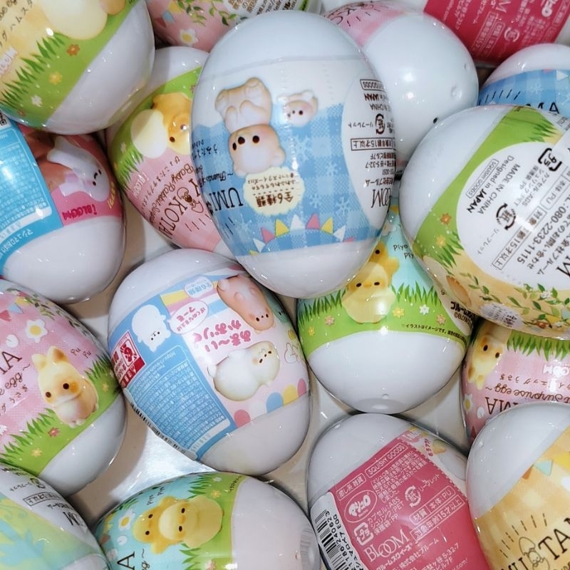 Jual Squishy Ibloom Egg (Blind Egg) | Shopee Indonesia