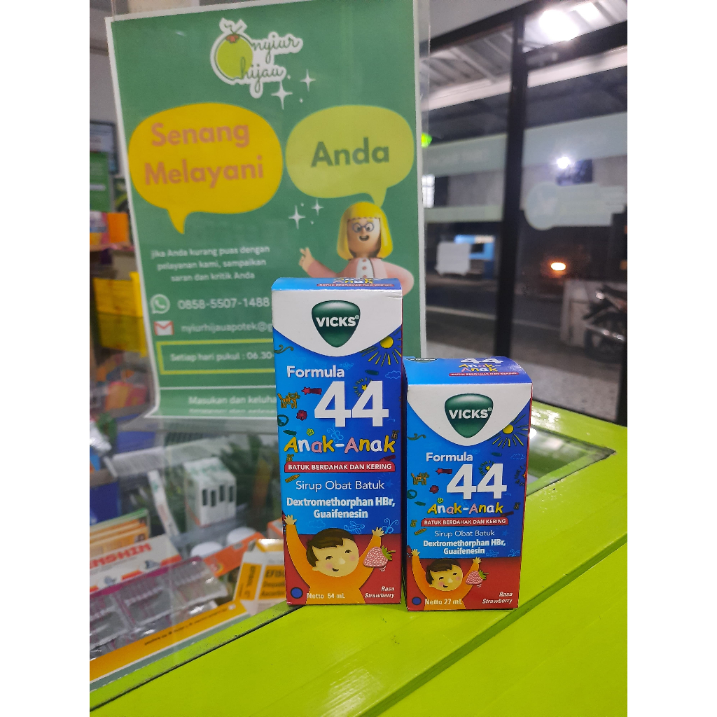 Jual Obat Batuk Anak Vicks Formula 44 Anak Strawberry | Shopee Indonesia