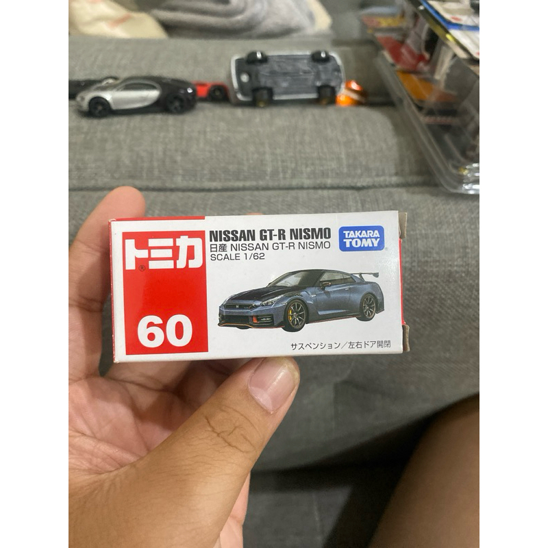 Jual tomica gtr r35 | Shopee Indonesia