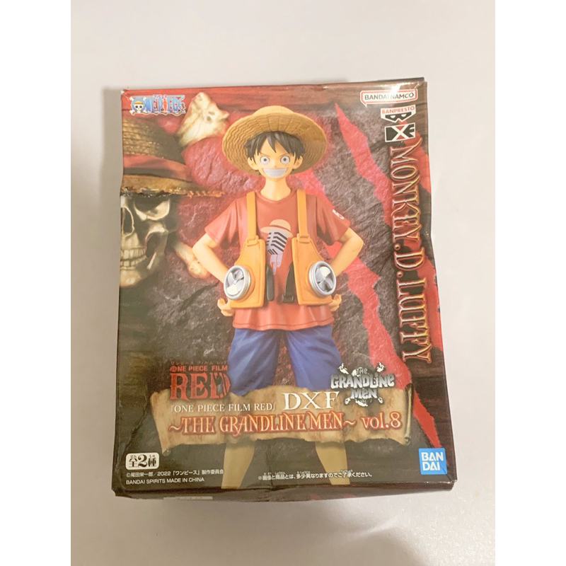 Jual LUFFY DXF FIGURE RED MOVIE | Shopee Indonesia
