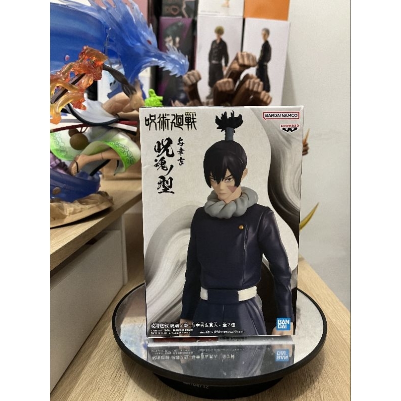 Jual Jujutsu Kaisen - Kokichi Muta Mechamaru (Banpresto) | Shopee Indonesia