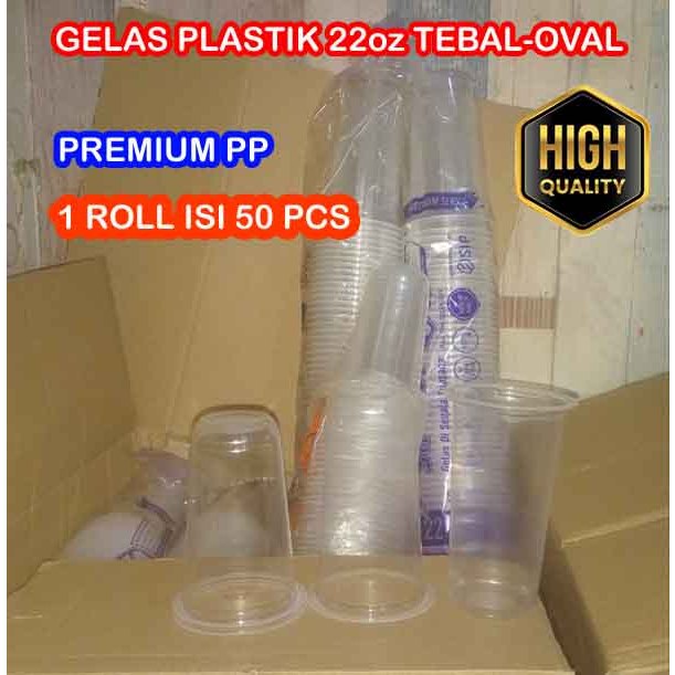 Jual Gelas Oval 22oz Cup Oval 22 Oz Bulat Tebal 8 Gram - gelas ova ...