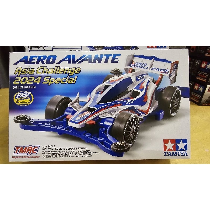 Jual TAMIYA AERO AVANTE ASIA CHALLENGE 2024 SPECIAL 95655 | Shopee ...