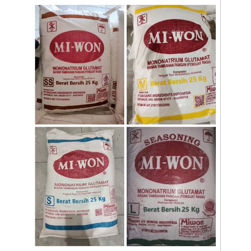 Jual Miwon msg - micin miwon 1 kg / repack 1 kg | Shopee Indonesia